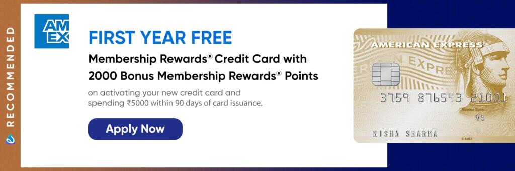 UPI (Unified Payments Interface) Explained | e-Banking.in